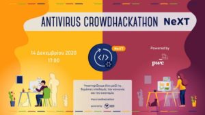 Crowdpolicy - ANTIVIRUS CROWDHACKATHON