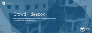 Crowdpolicy - Crowd_Ideabox